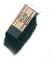 home-slider-eraser.png | Réussir ses Présentations